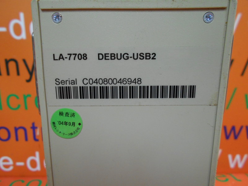 LAUTERBACH LA-7708 DEBUG-USB2 - PLC DCS SERVO Control MOTOR POWER SUPPLY IPC ROBOT